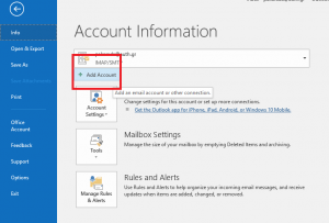 Ρύθμιση email σε Outlook 2016 του Office365 – Μονάδα Ψηφιακής Διακυβέρνησης ΑΠΘ